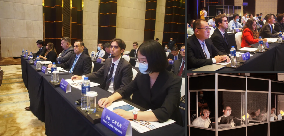 El Centro de Investigación para una Comunidad de Futuro Compartido ...